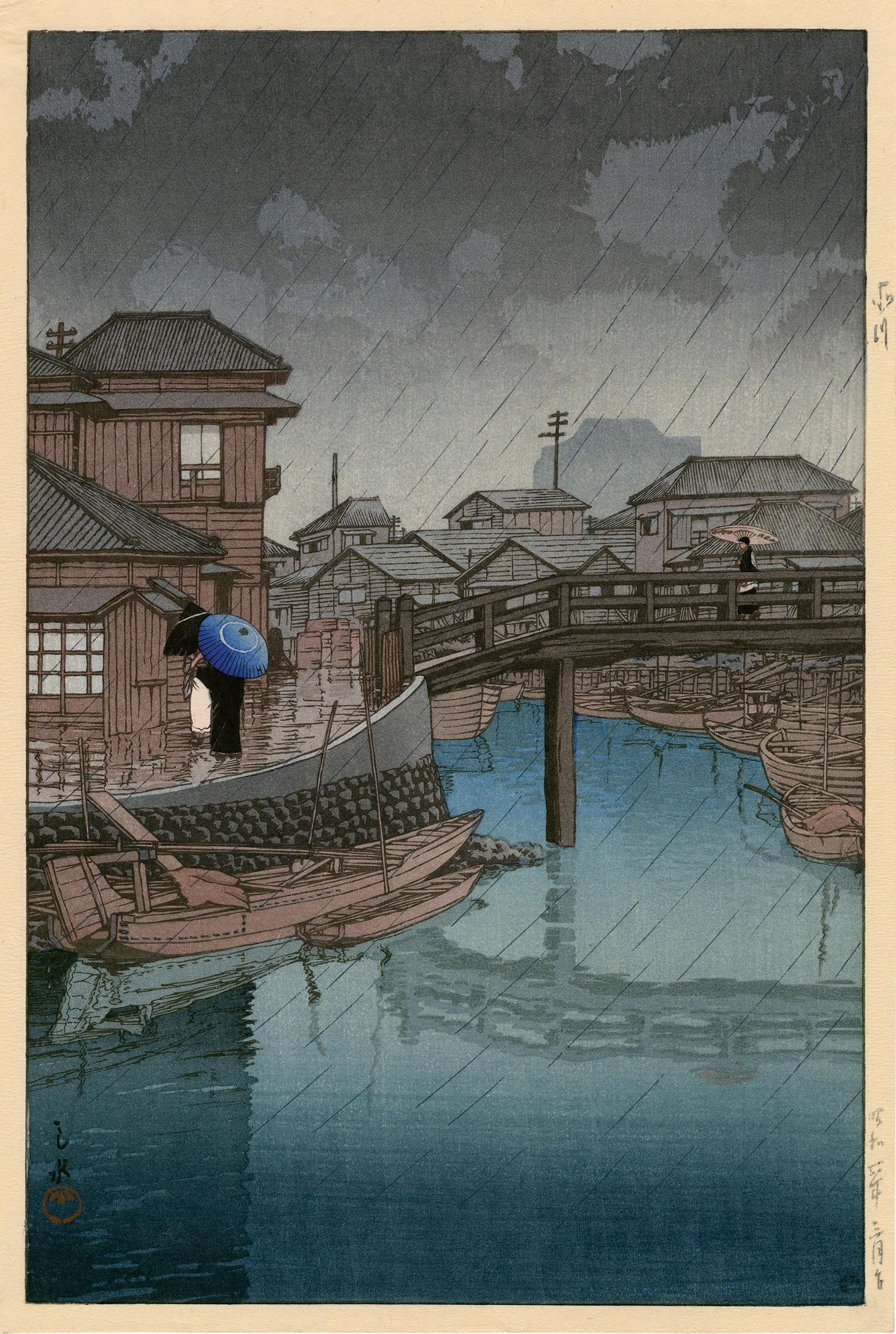 Kawase Hasui - 'Rain at Shinagawa, Ryoshimachi' — lifetime impression ...