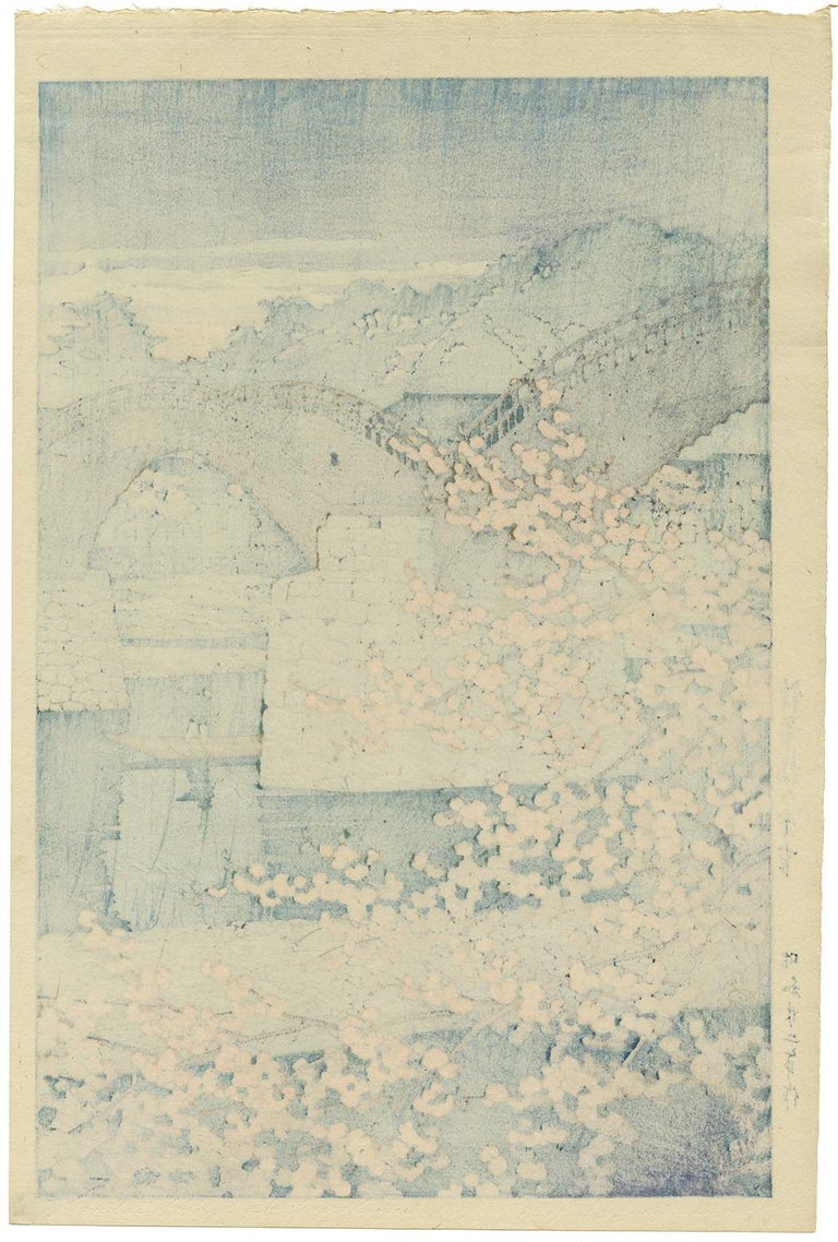 Kawase Hasui - Spring Evening at the Kintaikyo Bridge (Kintaikyo no ...
