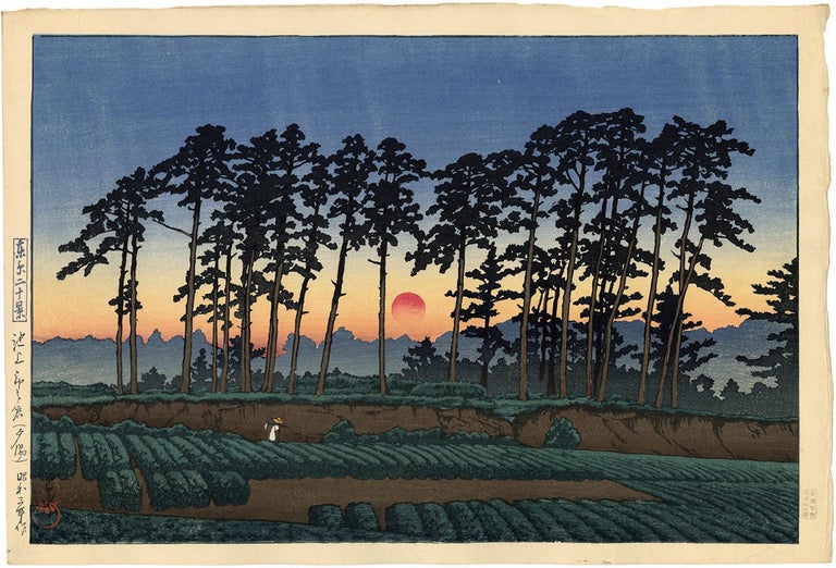 Kawase Hasui - Sunset at Ichinokura, Ikegami from 20 Views of Tokyo ...