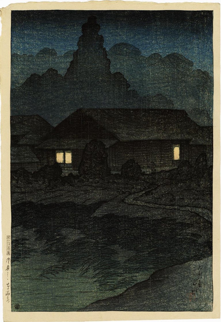 Kawase Hasui - Tsuta Hotsprings in Mutsu Province (Mutsu, Tsuta Onsen ...