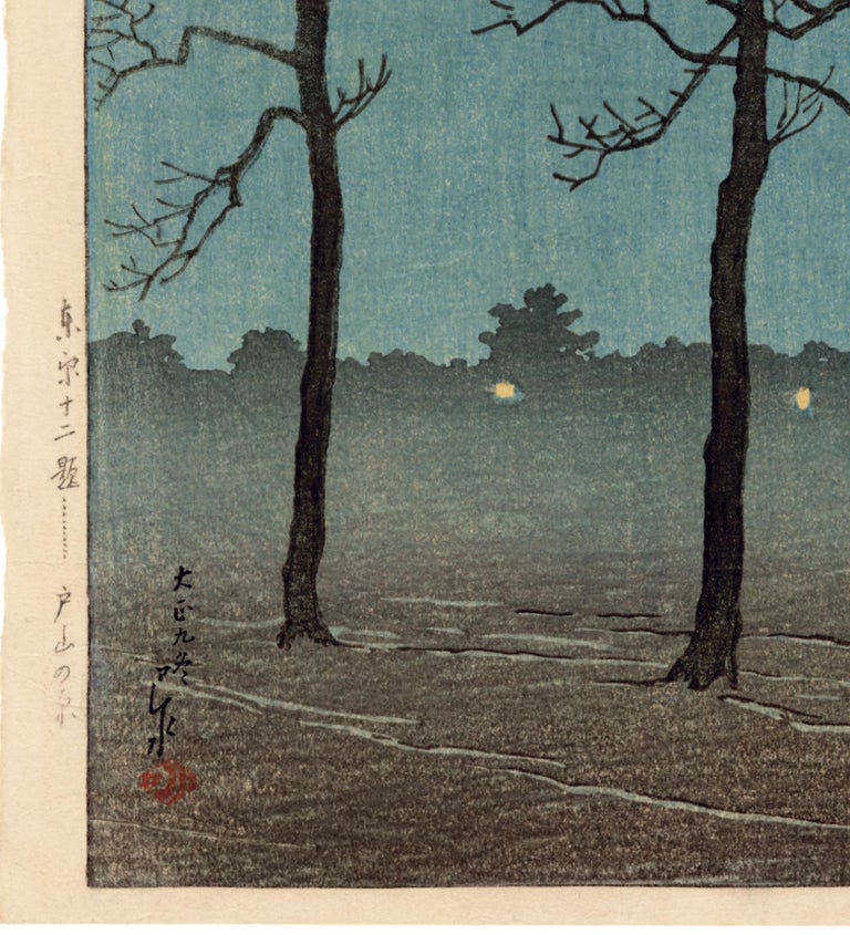 Kawase Hasui - Winter Moon Over Toyama Plain at 1stDibs