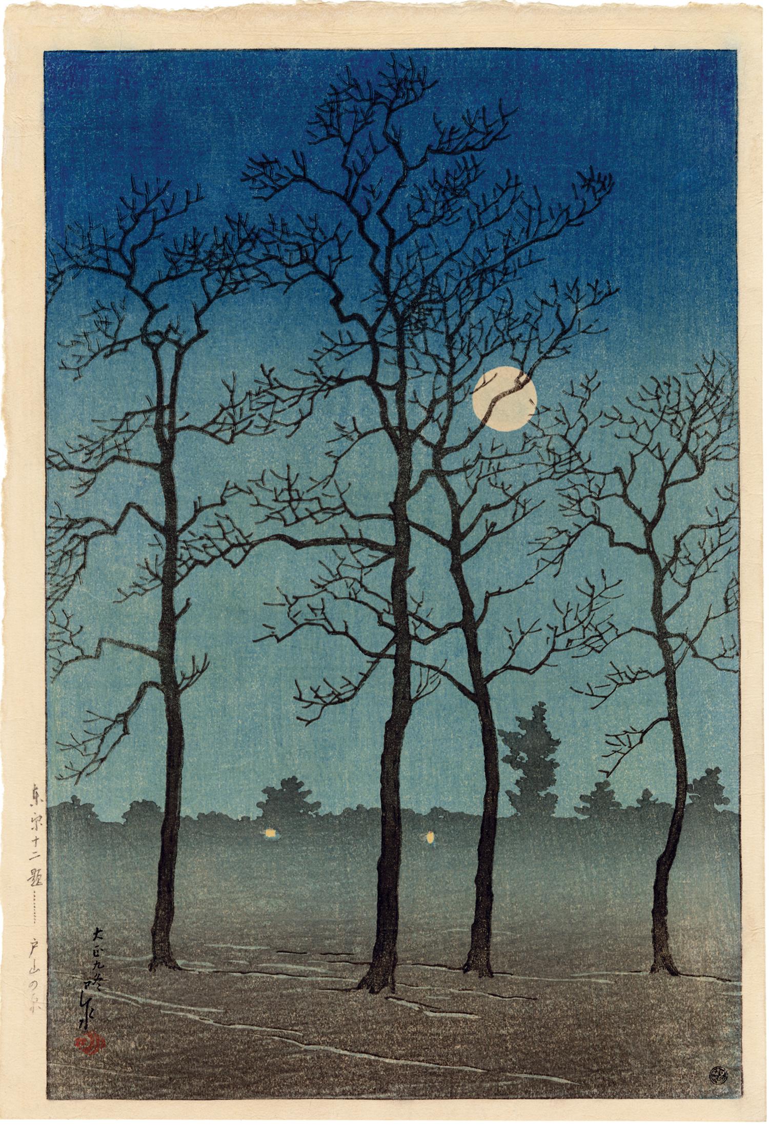 Kawase Hasui - Winter Moon Over Toyama Plain at 1stDibs
