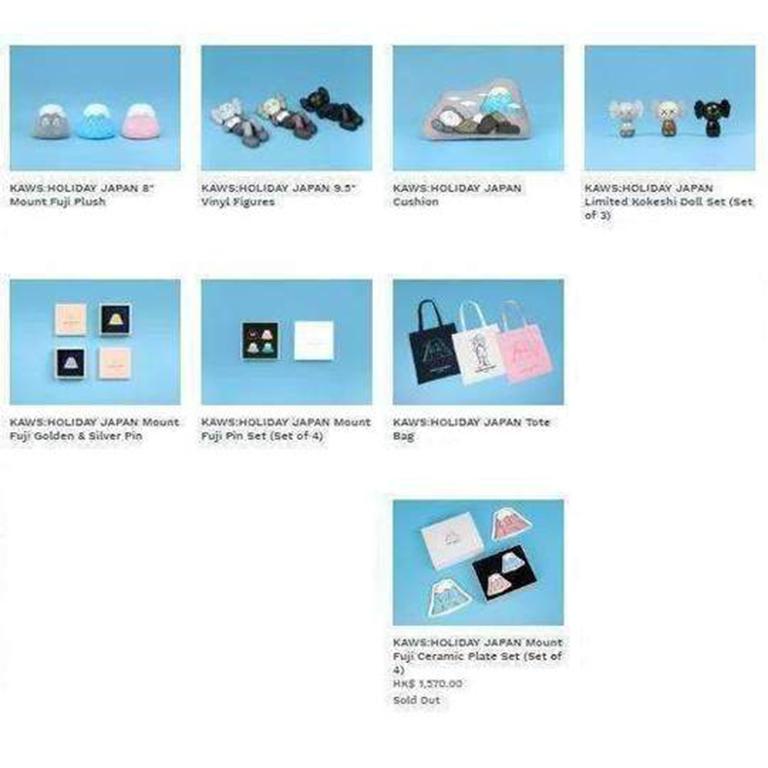 KAWS - HOLIDAY JAPAN Complete Set For Sale at 1stDibs