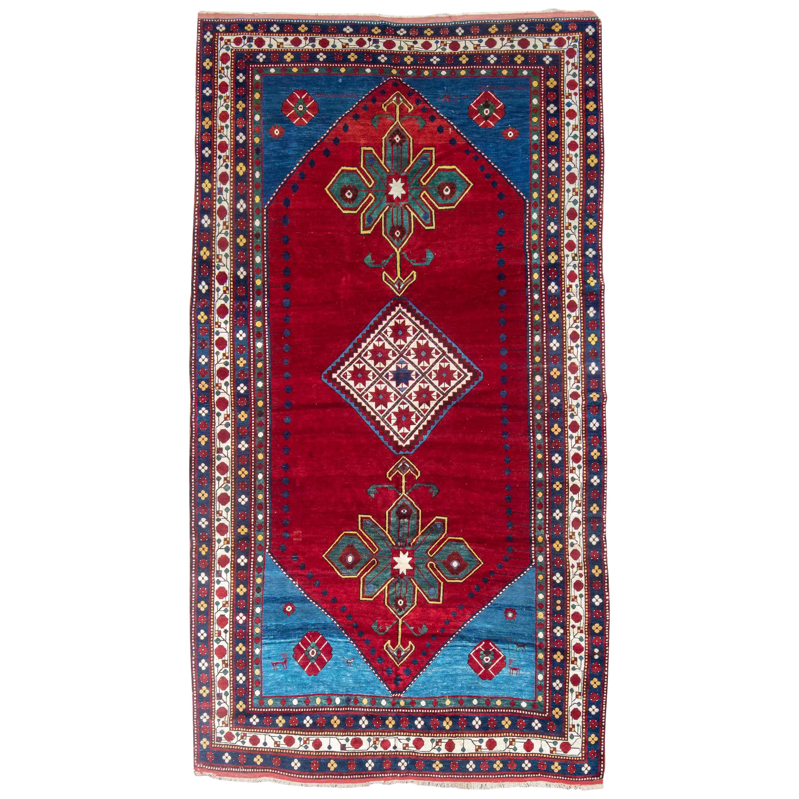Antique Kazak rug at 1stDibs