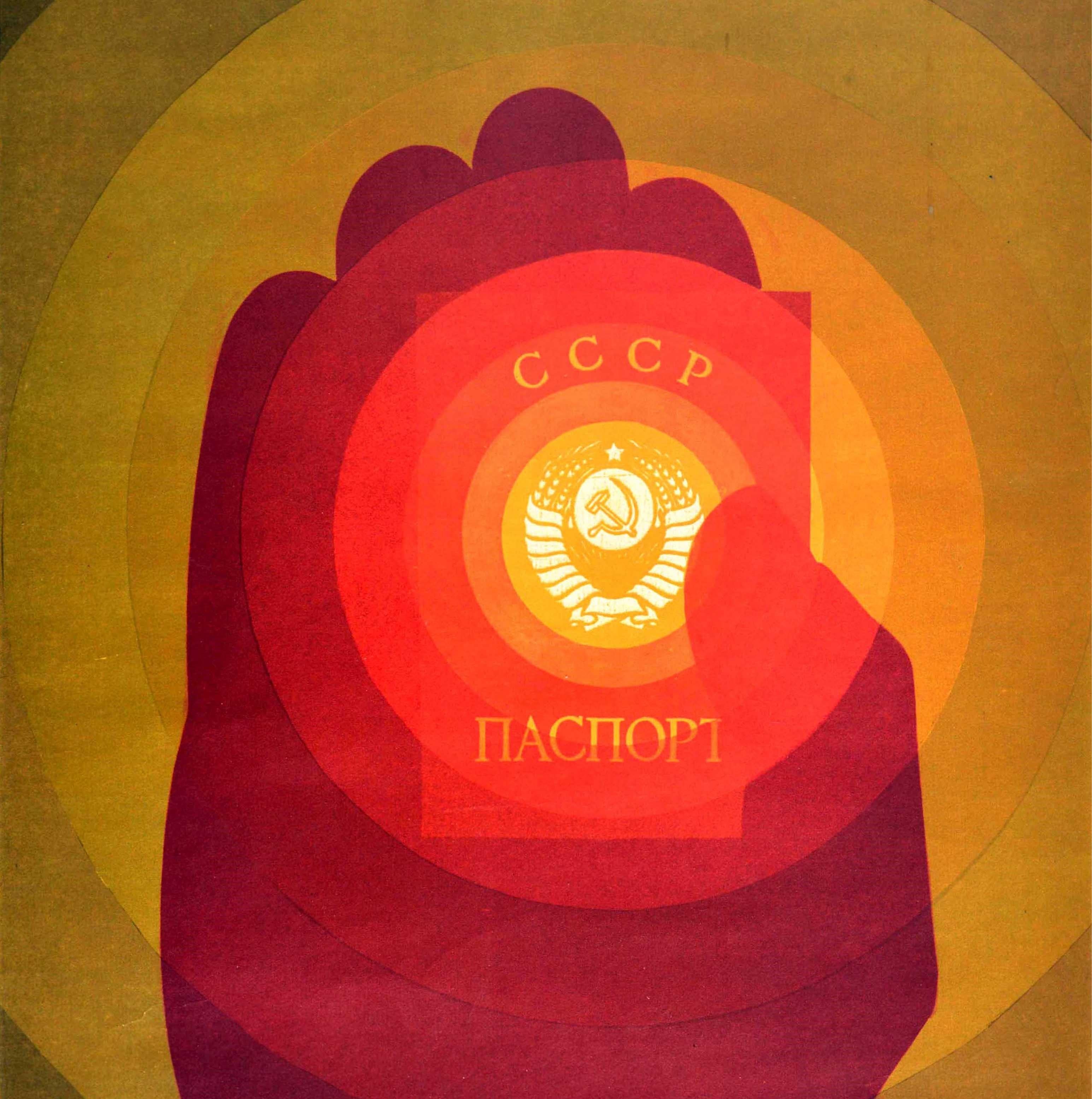 Kazhdan - Original Vintage Poster Citizen Of The USSR CCCP Passport ...