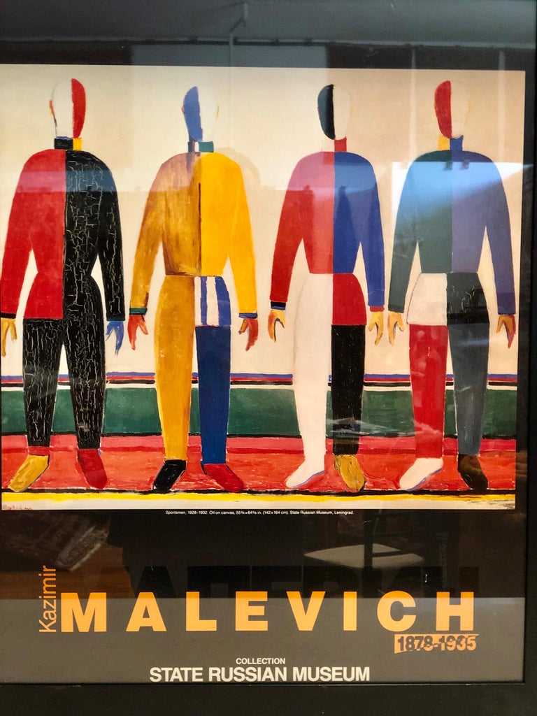kazimir Malevich Exhibition Poster State Russian Museum at 1stDibs