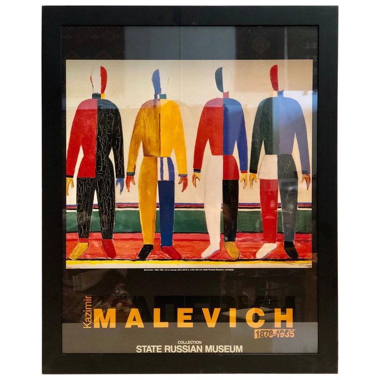 kazimir Malevich Exhibition Poster State Russian Museum at 1stDibs