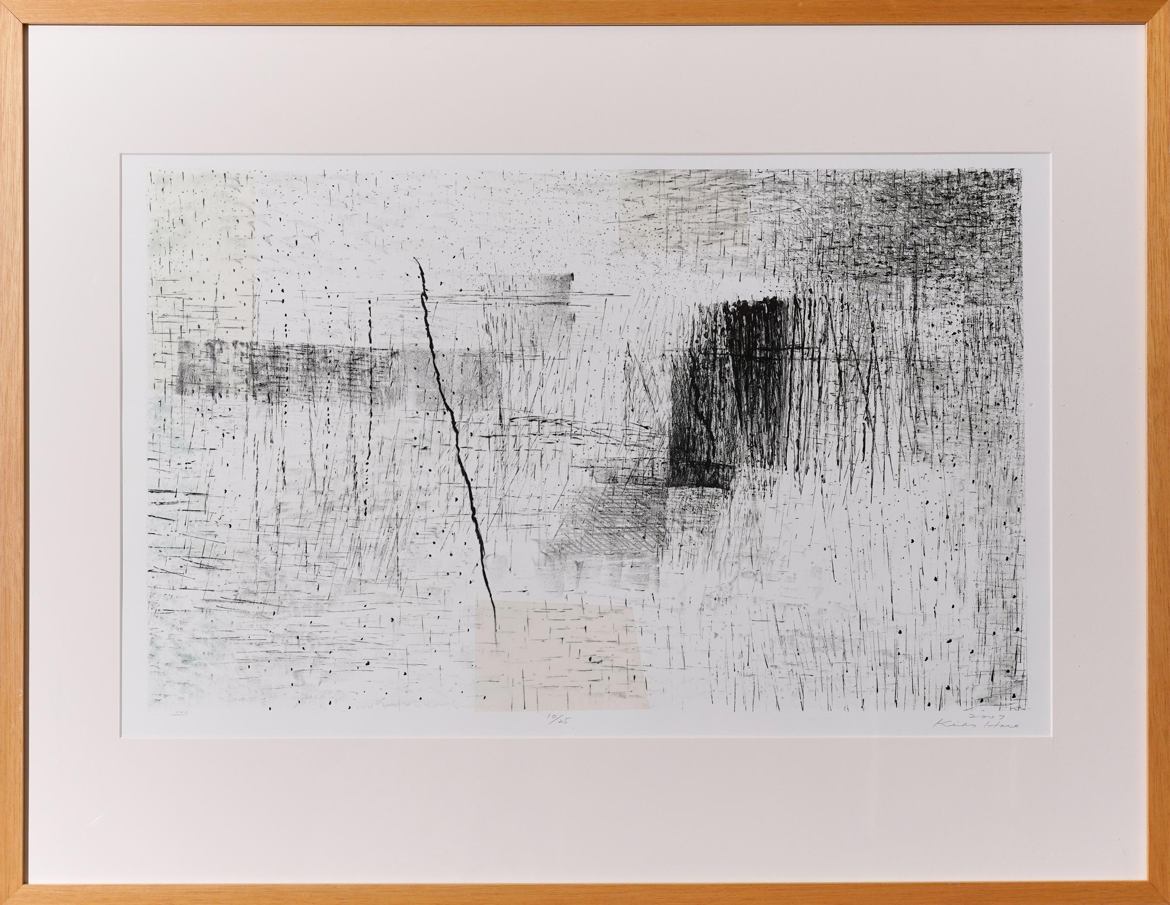 Keiko Hara - Sin título 659 en venta en 1stDibs