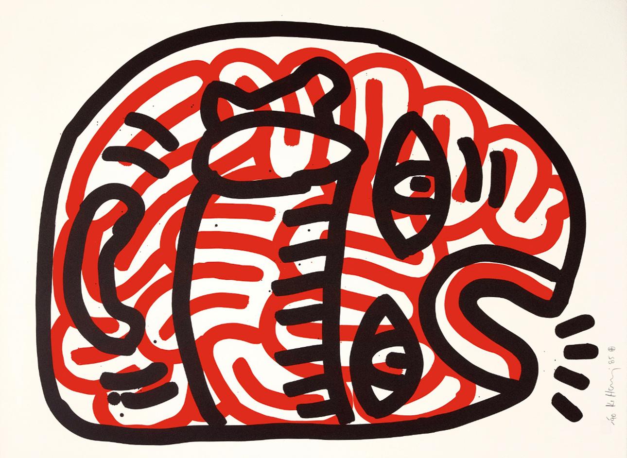 Keith Haring - Keith Haring Fun Gallery exhibition poster (Keith Haring ...