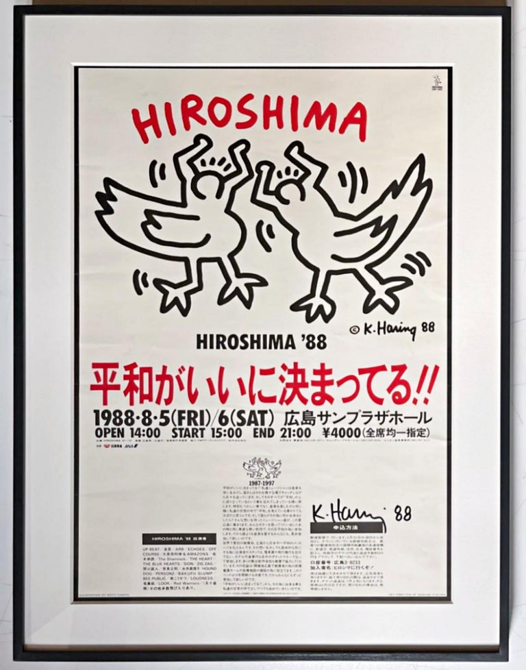 Rare Hiroshima Peace Celebration signed poster (hand signed by Keith ...
