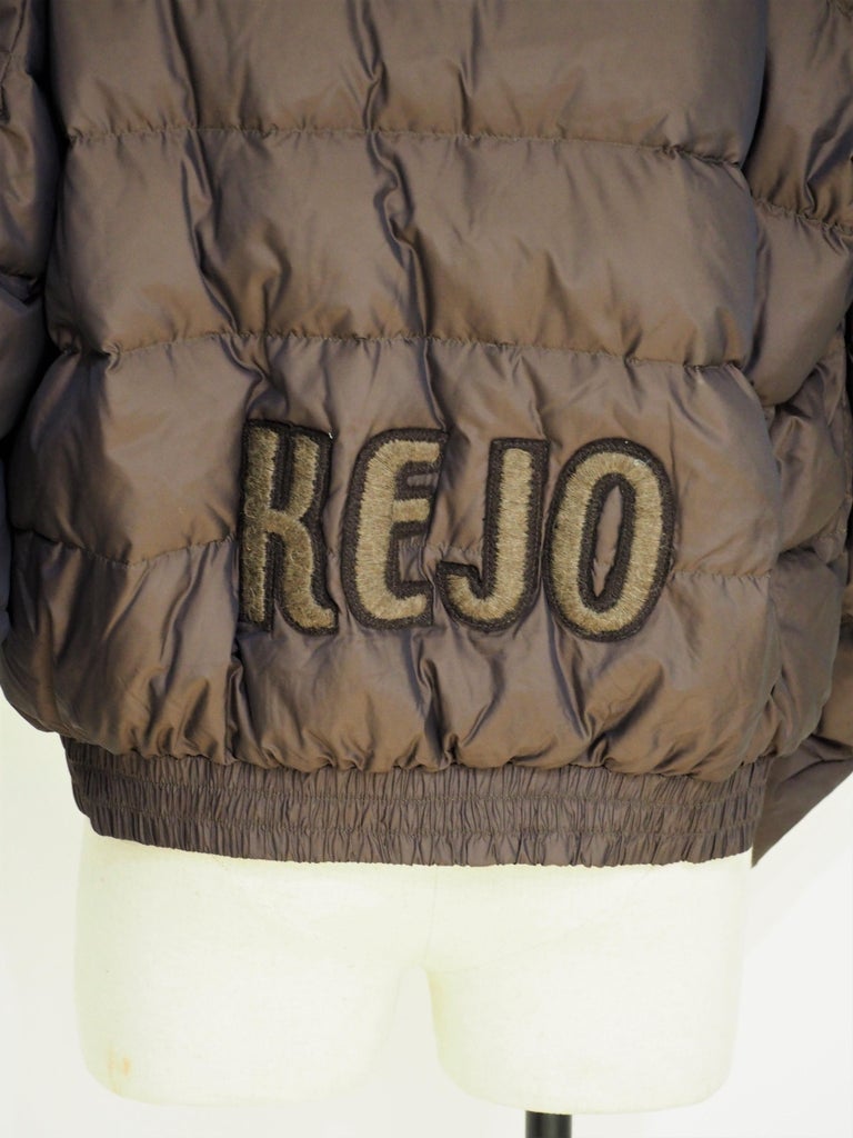 Kejo brown bomber jacket For Sale at 1stDibs | kejo jacket, bomber kejo