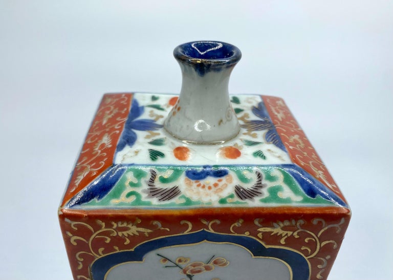 Kenjo Imari Tokuri, Arita, Japan, circa 1700, Genroku Period For Sale ...
