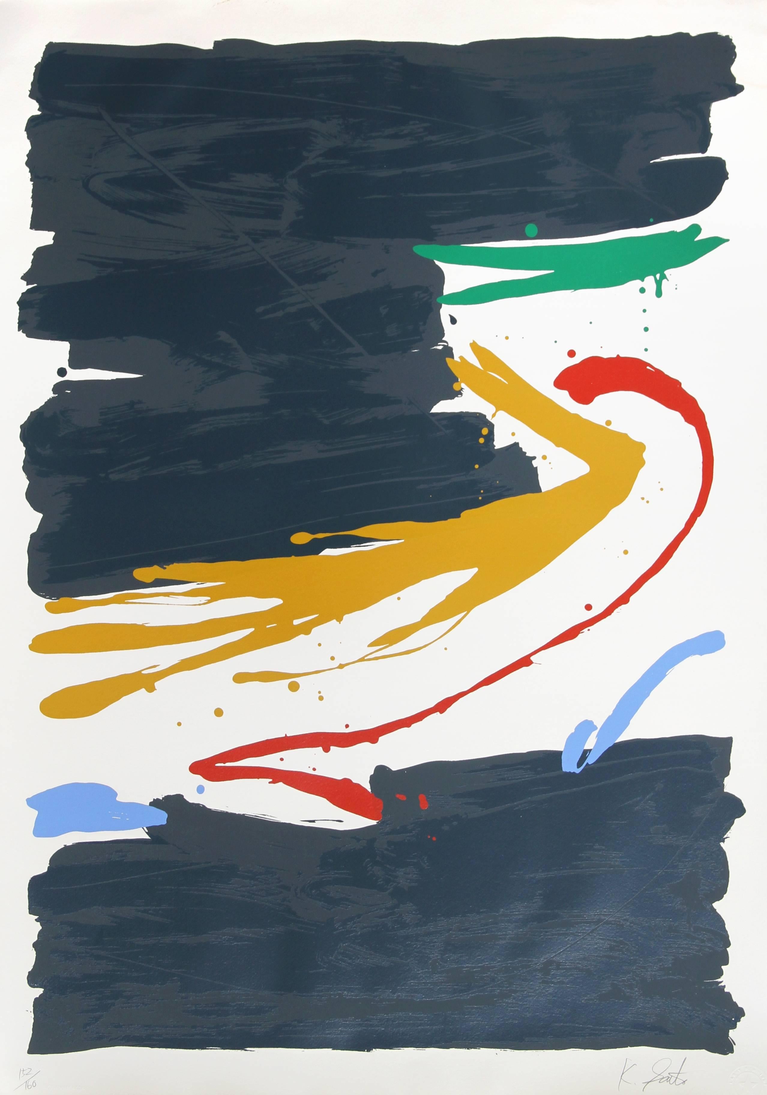 Kikuo Saito - Kurara, Large Abstract Silkscreen by Kikuo Saito For Sale ...