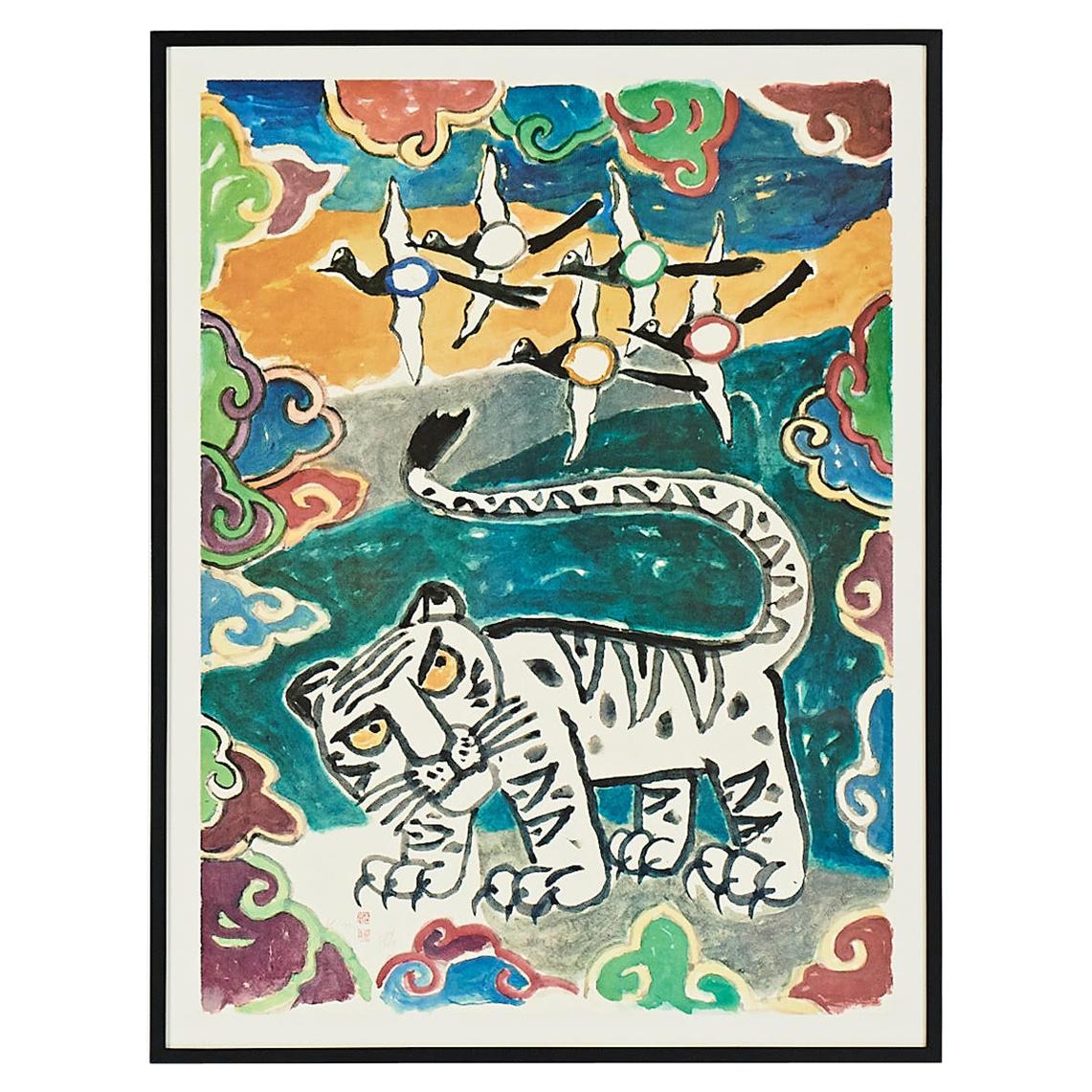 "Babe Rainbow" 1960s Screen-Print on Tin by Peter Blake at 1stDibs