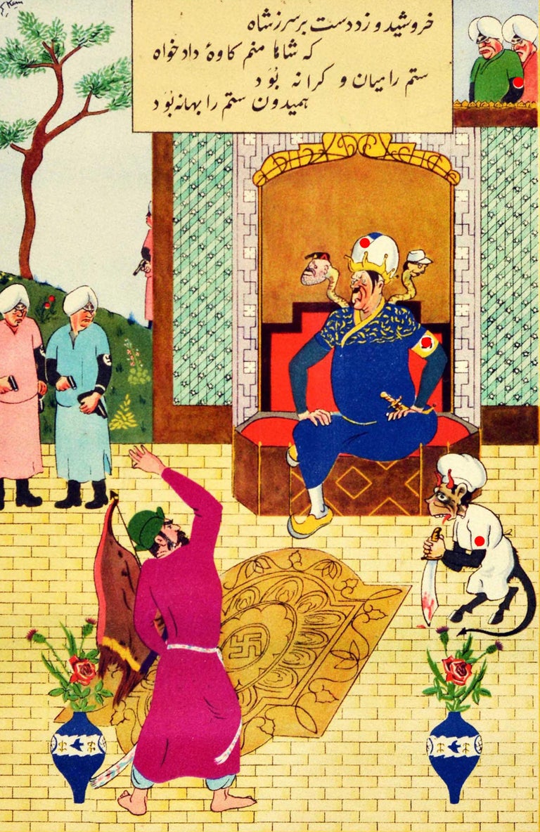 Kimon Evan Marengo - Original Vintage World War Two Propaganda Poster ...