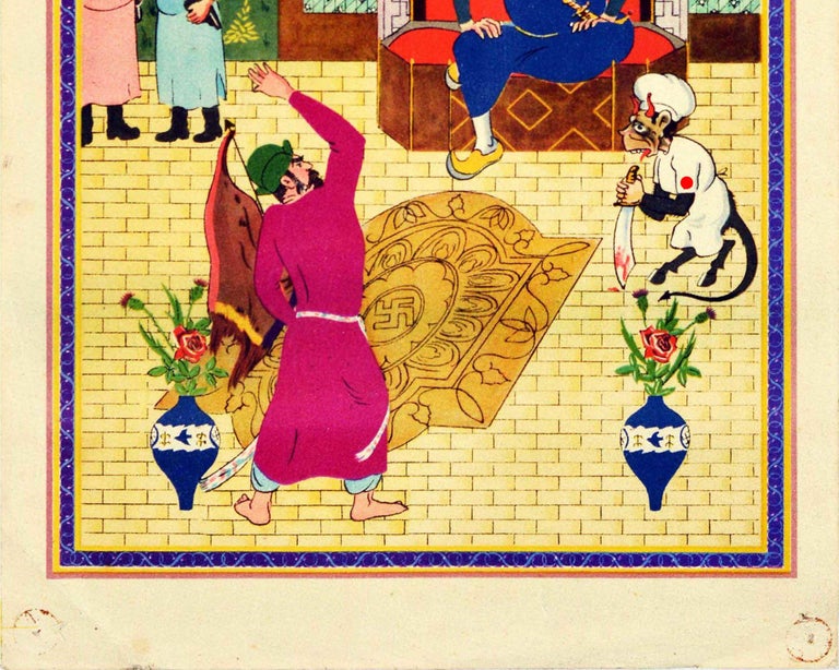 Kimon Evan Marengo - Original Vintage World War Two Propaganda Poster ...