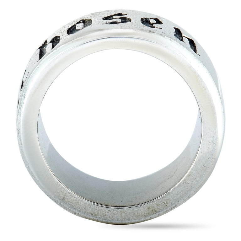King Baby Chosen Sterling Silver Ring at 1stDibs