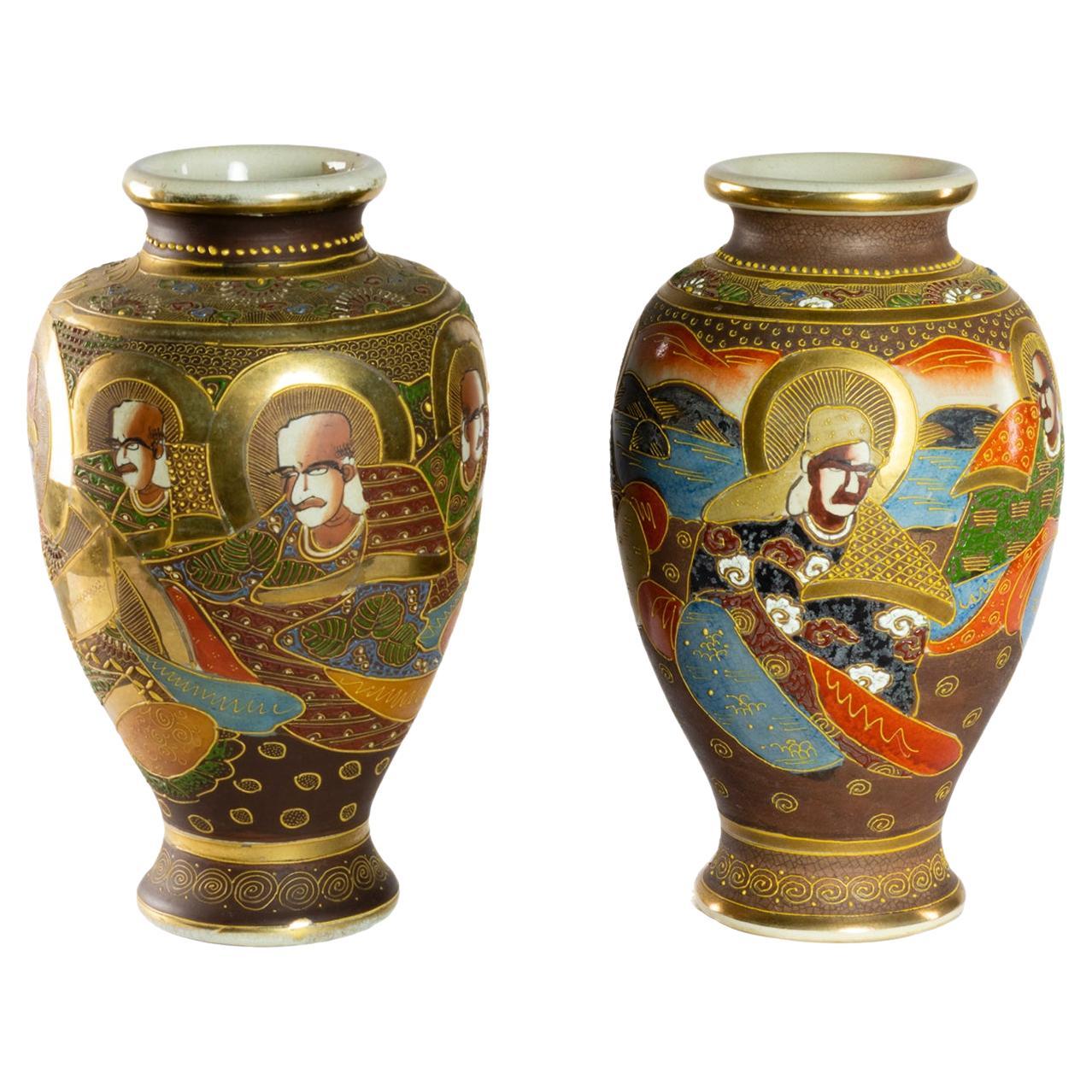 Antique 19/20C Japanese Satsuma Vase with rare red color. Japan For ...