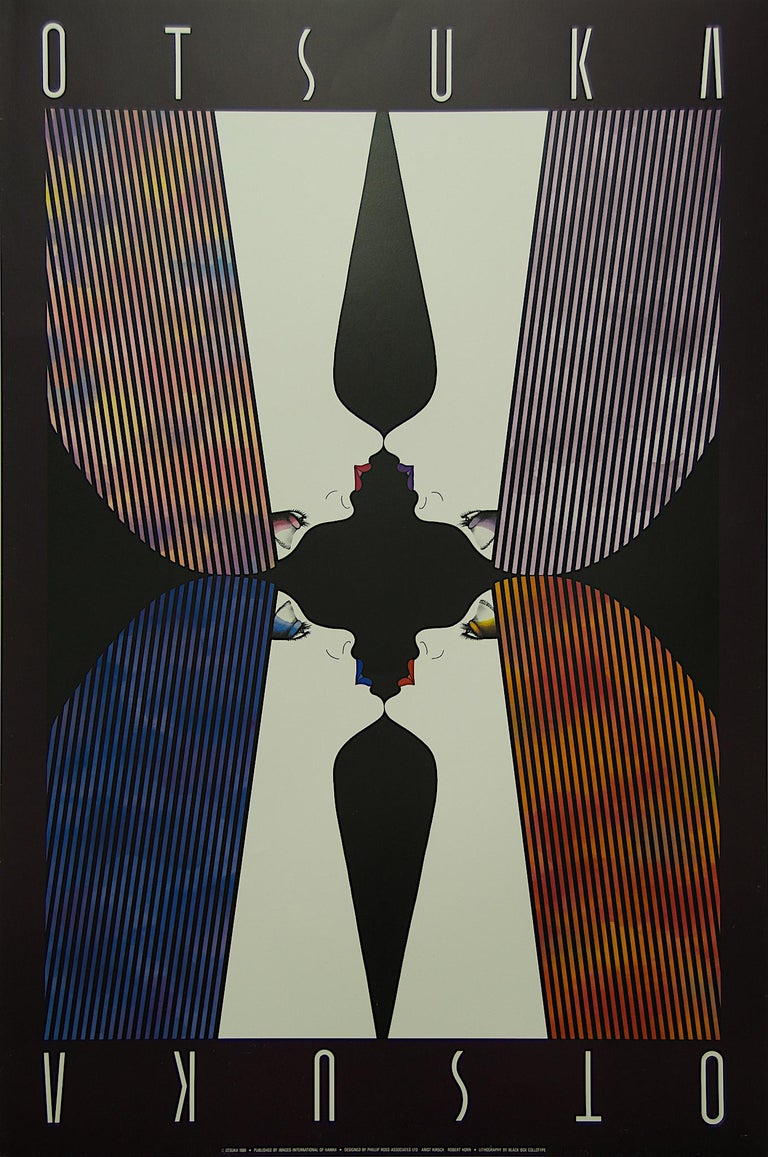 Kirsch Robert Horn - "Ostuka" Lithograph Print by Kirsch Robert Horn ...