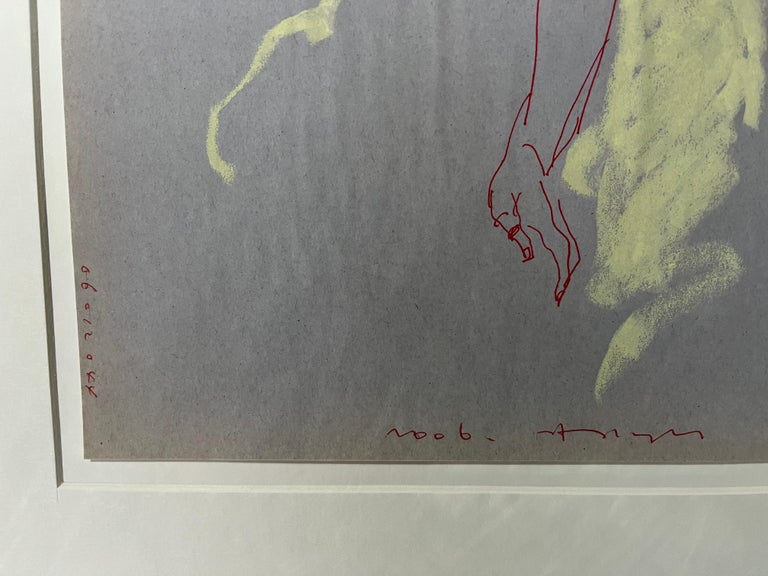 Kiseok Kim - Reminiscent [drawing, Mixed media on paper, portrait, Red ...