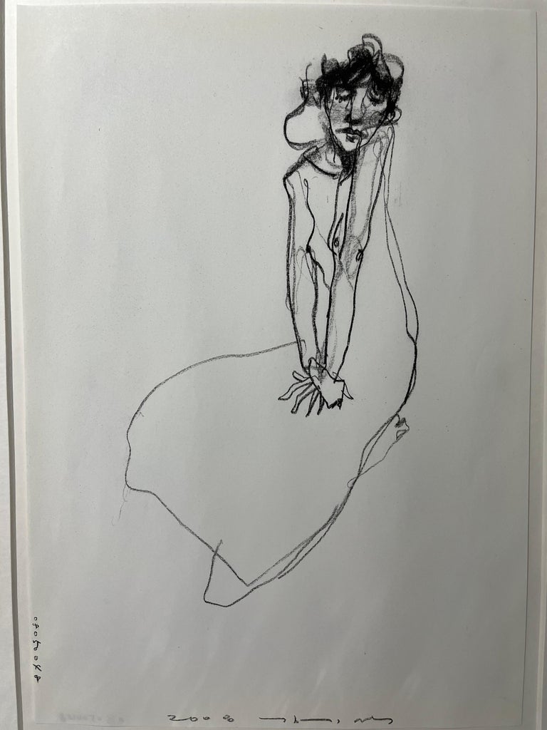 Kiseok Kim - Reminiscent [drawing, Mixed media on paper, portrait ...