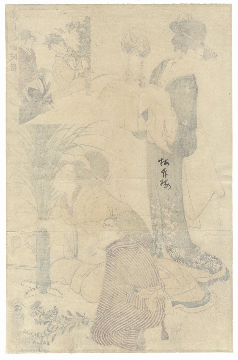 Kitagawa Utamaro 1 - Utamaro, Beauty, The Faithful Samurai, Japanese ...