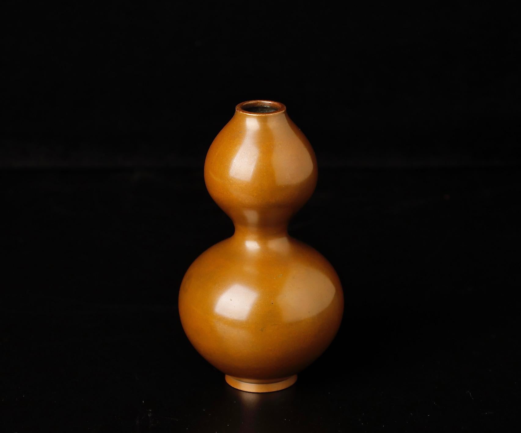 Kitamura Ichiro Bronze Vase For Sale at 1stDibs