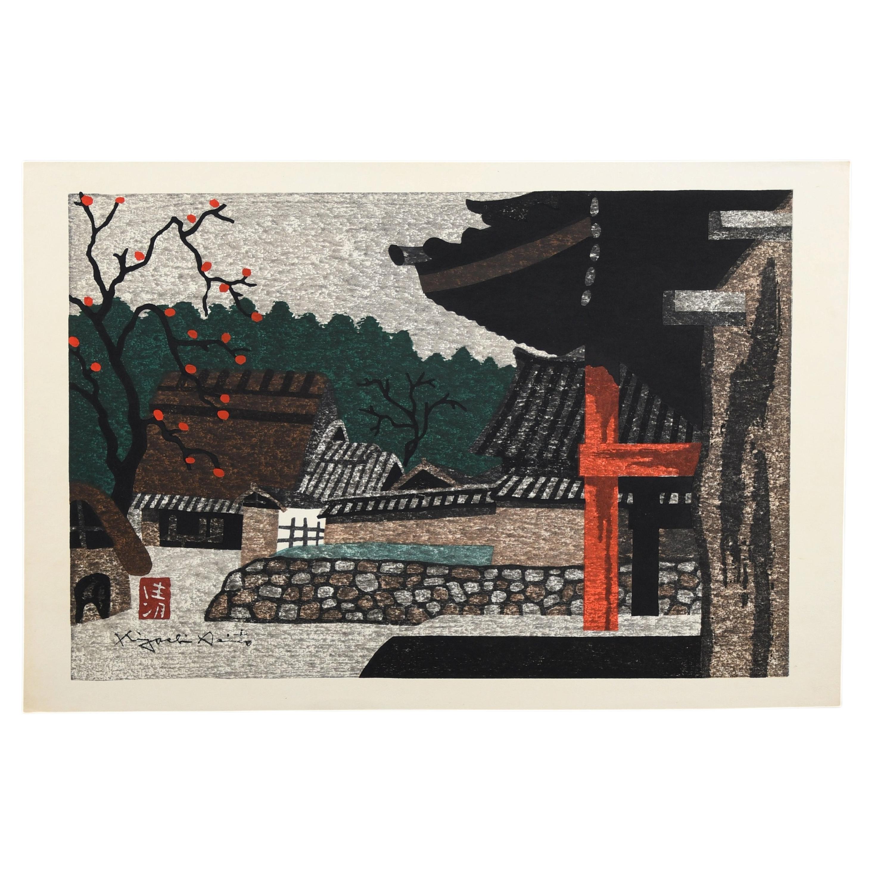 Kiyoshi Saito “Horyuji Temple (Late Autumn)” Japanese Woodblock Print ...