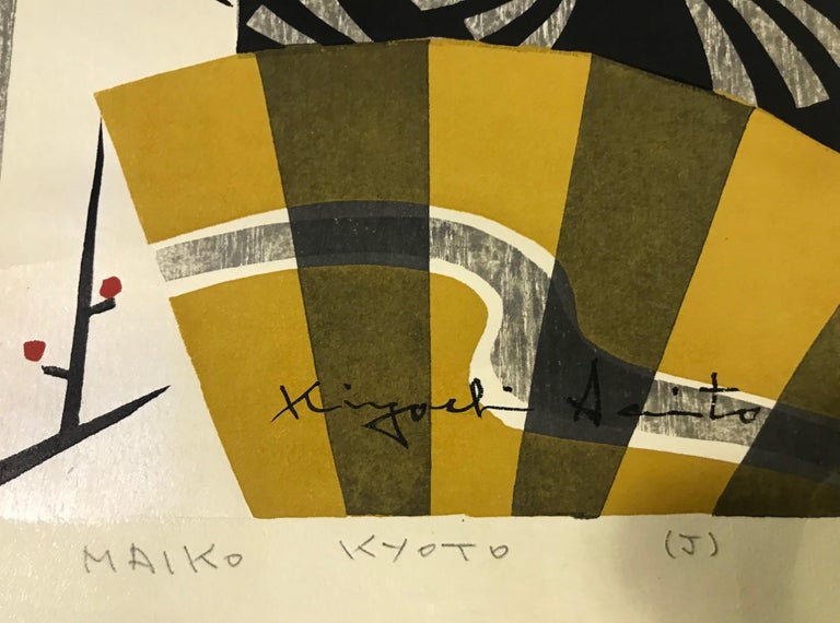 Kiyoshi Saitō Limited Edition Signed Japanese Print Maiko Kyoto 'J ...