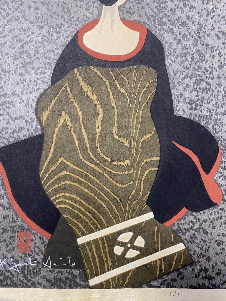 Kiyoshi Saito Signed Japanese Woodblock Geisha Print Maiko Kyoto 3 For ...