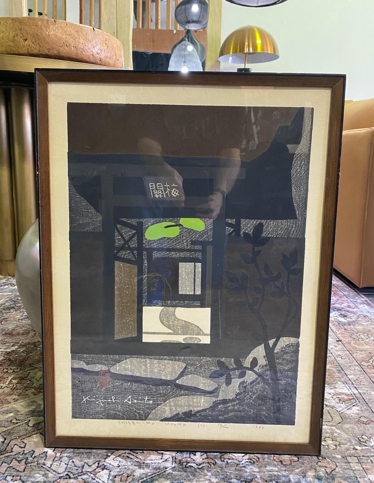 Kiyoshi Saito Signed Limited Edition Japanese Print Shisen-Do Kyoto "C ...