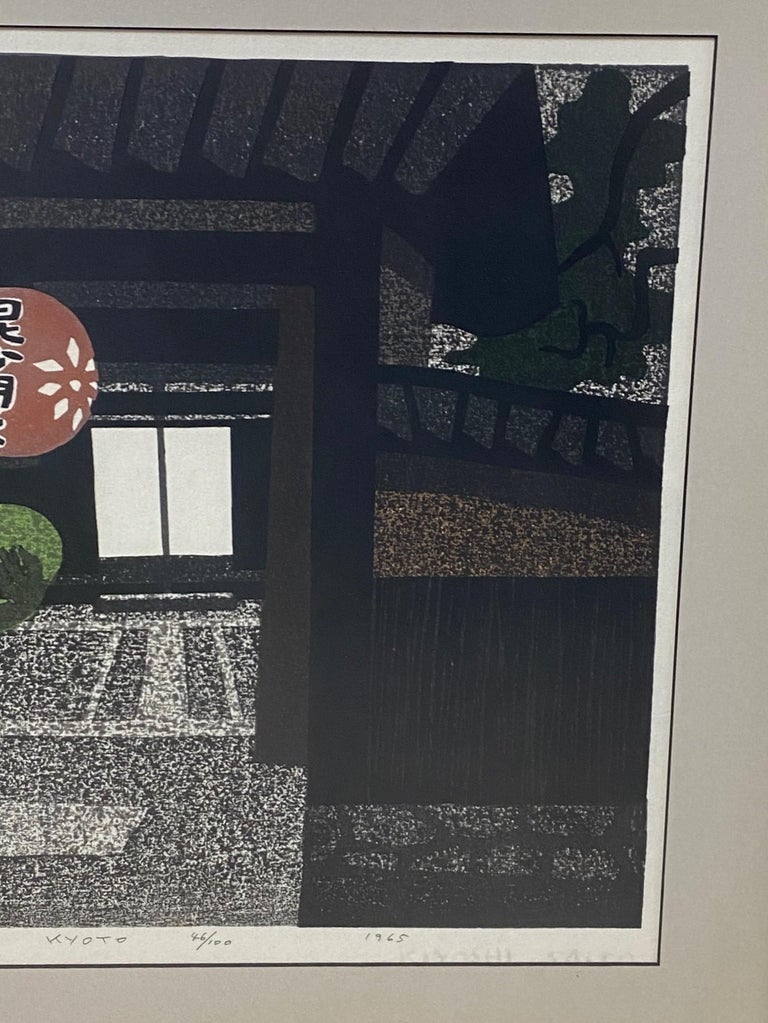 Kiyoshi Saito Signed Limited Edition Japanese Woodblock Print ...