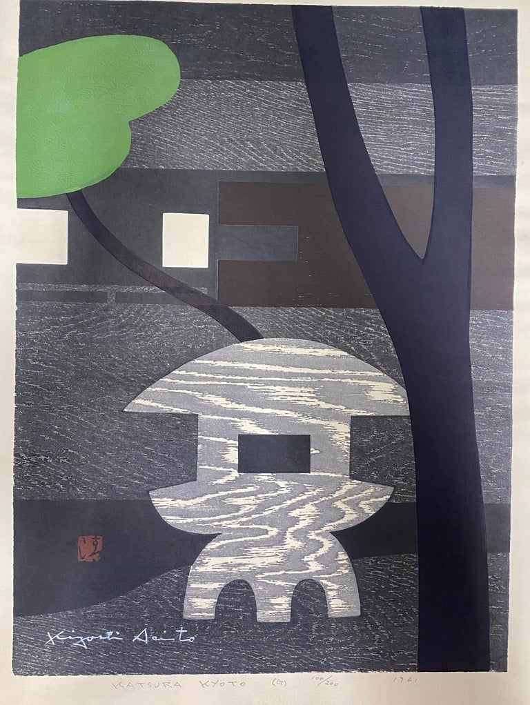 Kiyoshi Saito Signed Limited Edition Japanese Woodblock Print Katsura ...