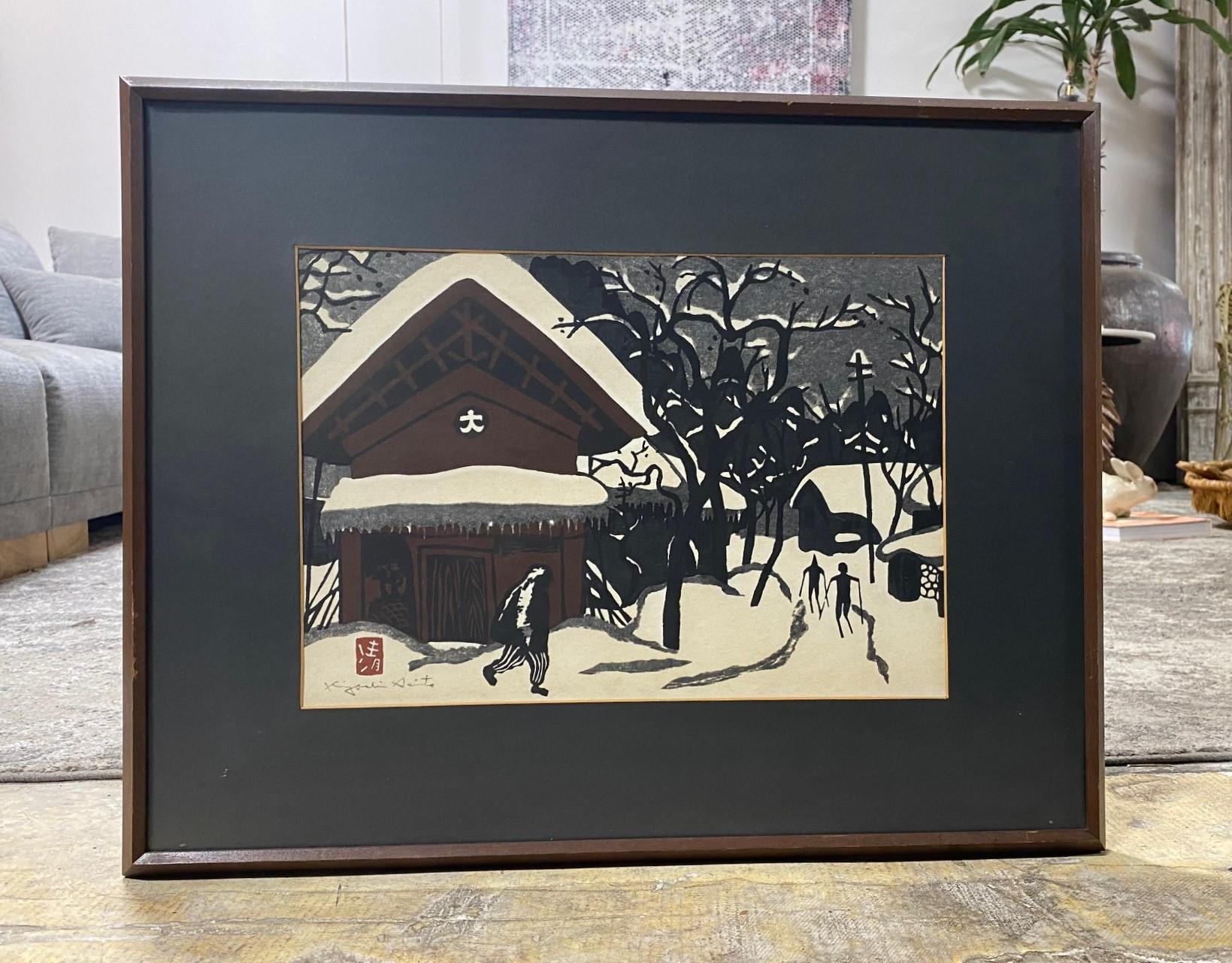 Kiyoshi Saito Signed and Sealed Japanese Woodblock Print Winter in Aizu ...