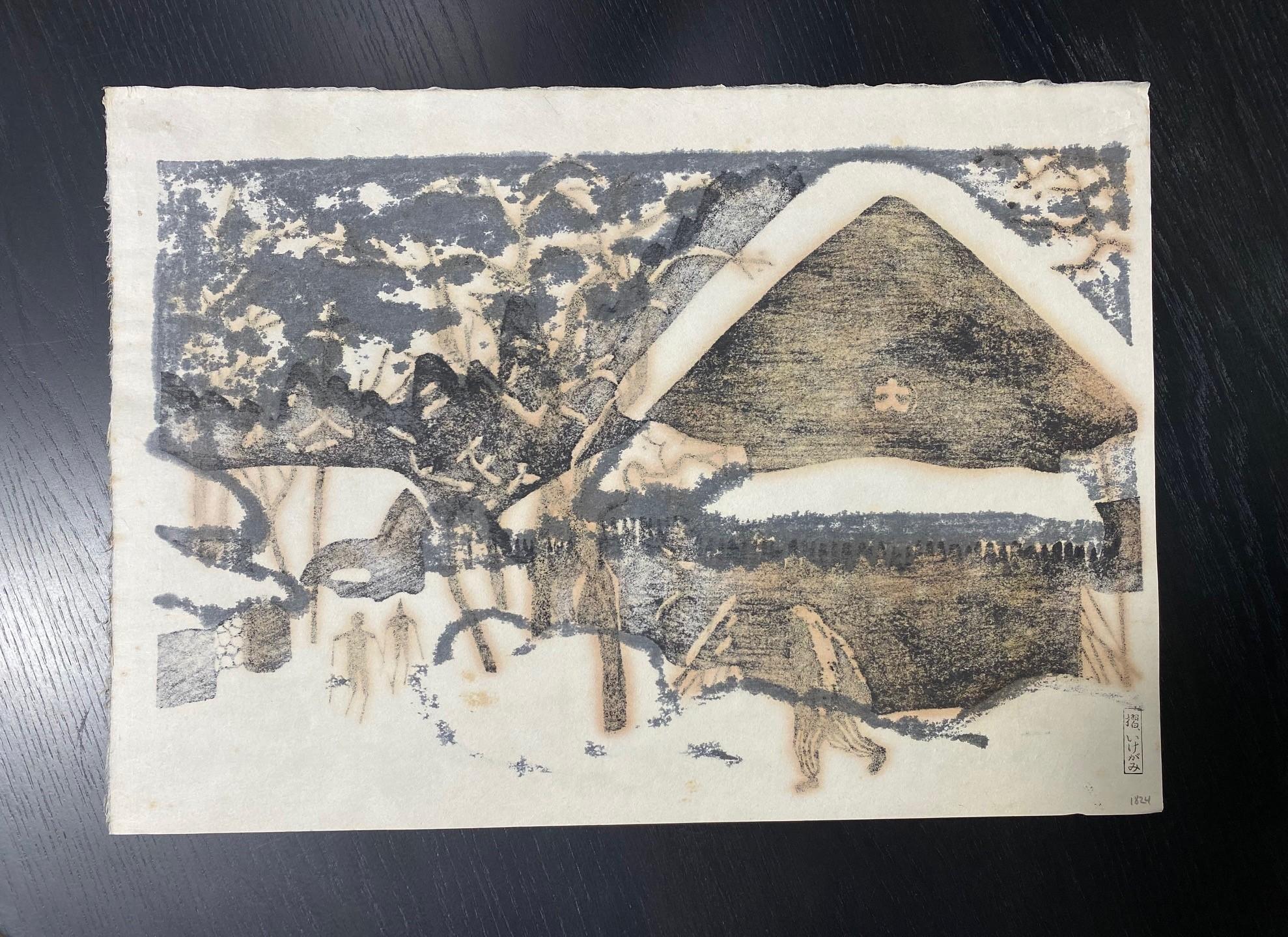 Kiyoshi Saito Signed Sealed Japanese Woodblock Print Winter in Aizu the ...