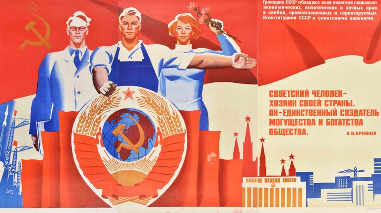 Kominarets - Original Vintage Propaganda Poster Soviet Man Is Master ...