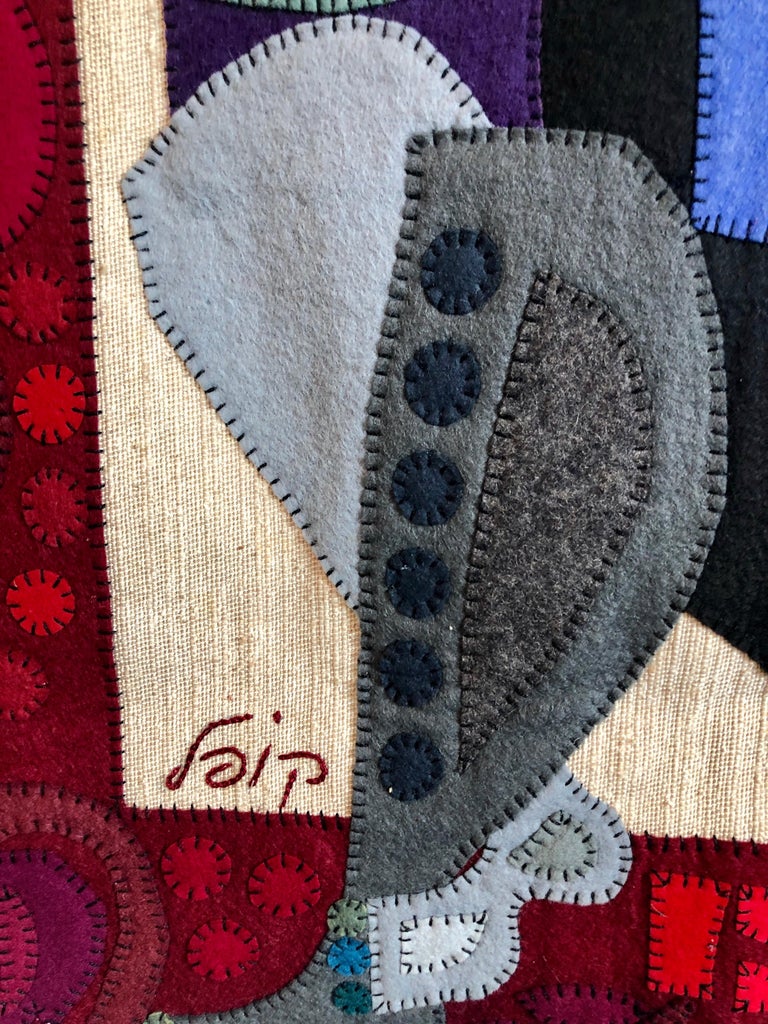 Kopel Gurwin - Wool Felt Applique Original Vintage Israeli Judaica Folk ...
