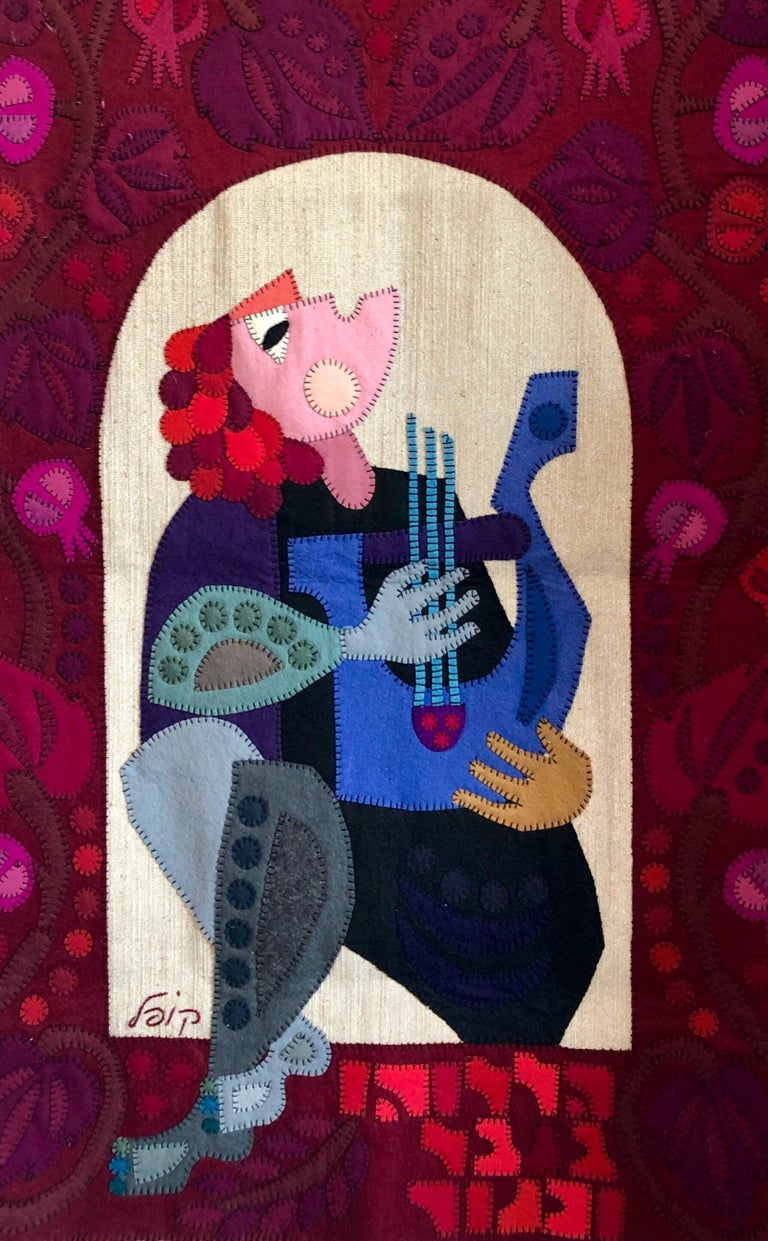 Kopel Gurwin - Wool Felt Applique Original Vintage Israeli Judaica Folk ...