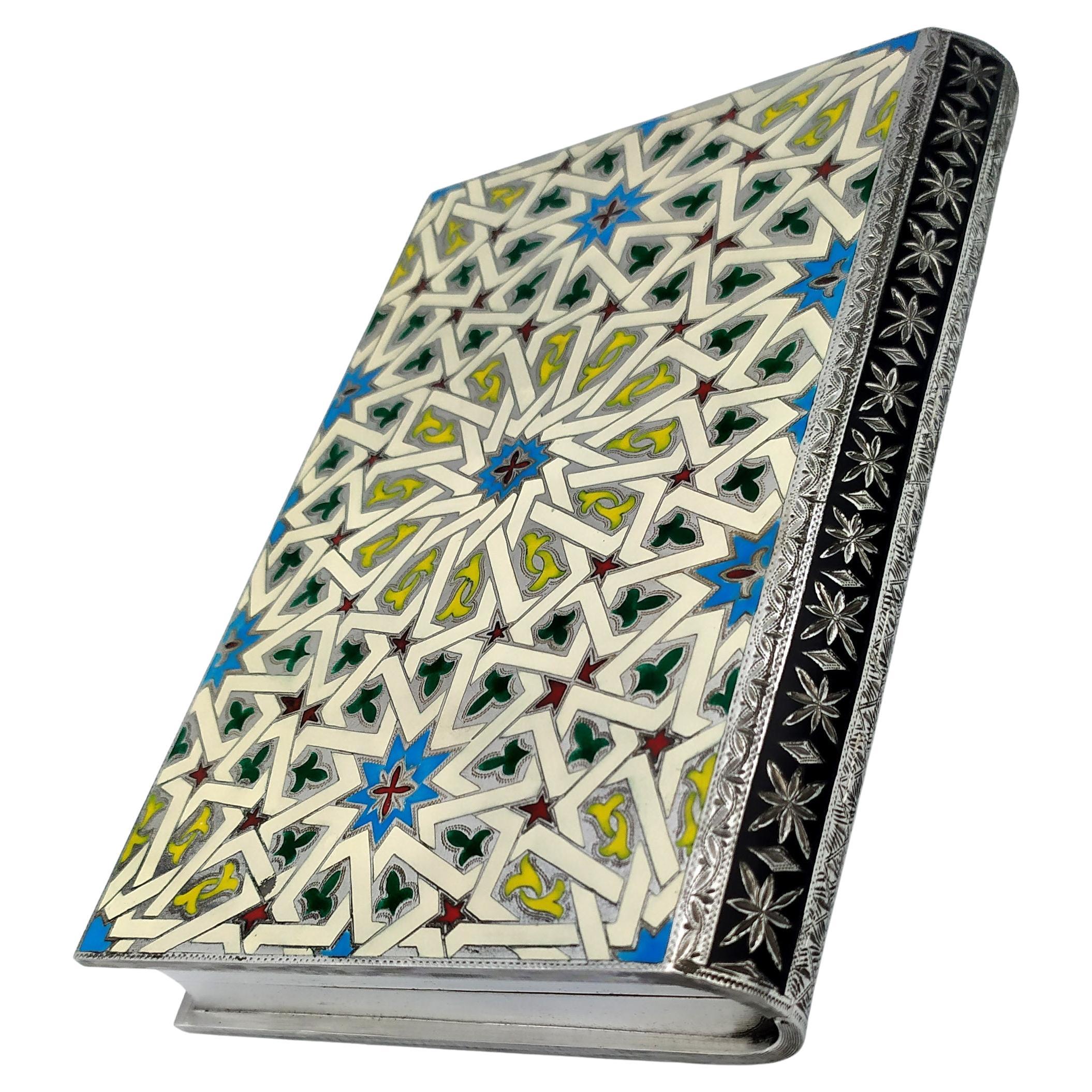 Islamic Serveware, Ceramics, Silver and Glass - 67 For Sale at 1stDibs ...