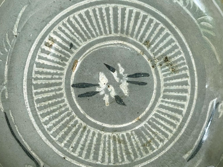 Korean Celadon Inlay Plate Goryeo Period For Sale at 1stDibs | korea inlay