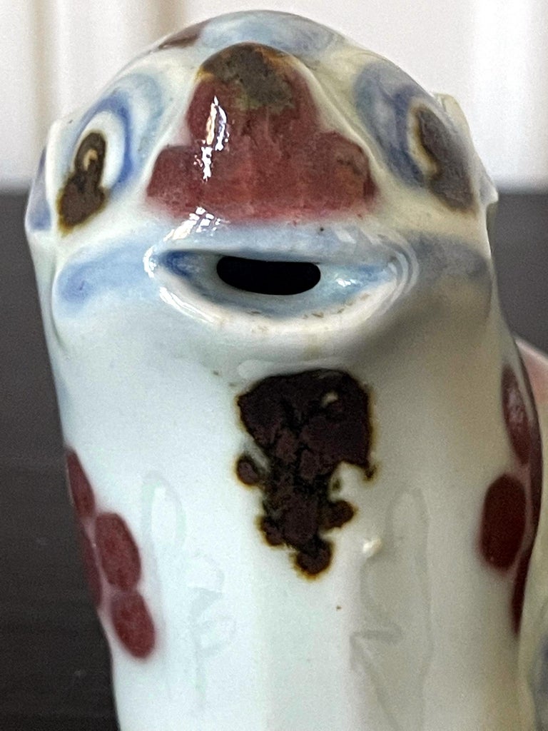 Korean Ceramic Water Dropper in Dog Form Joseon Dynasty For Sale at 1stDibs