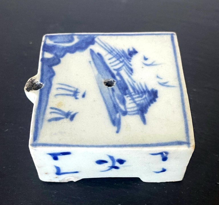 Korean Ceramic Water Dropper Joseon Dynasty For Sale at 1stDibs