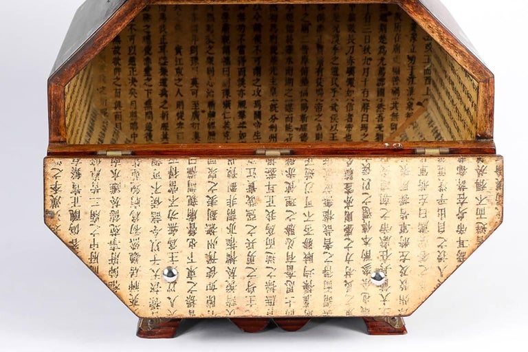 Korean Exotic Wood Table Top Chest at 1stDibs