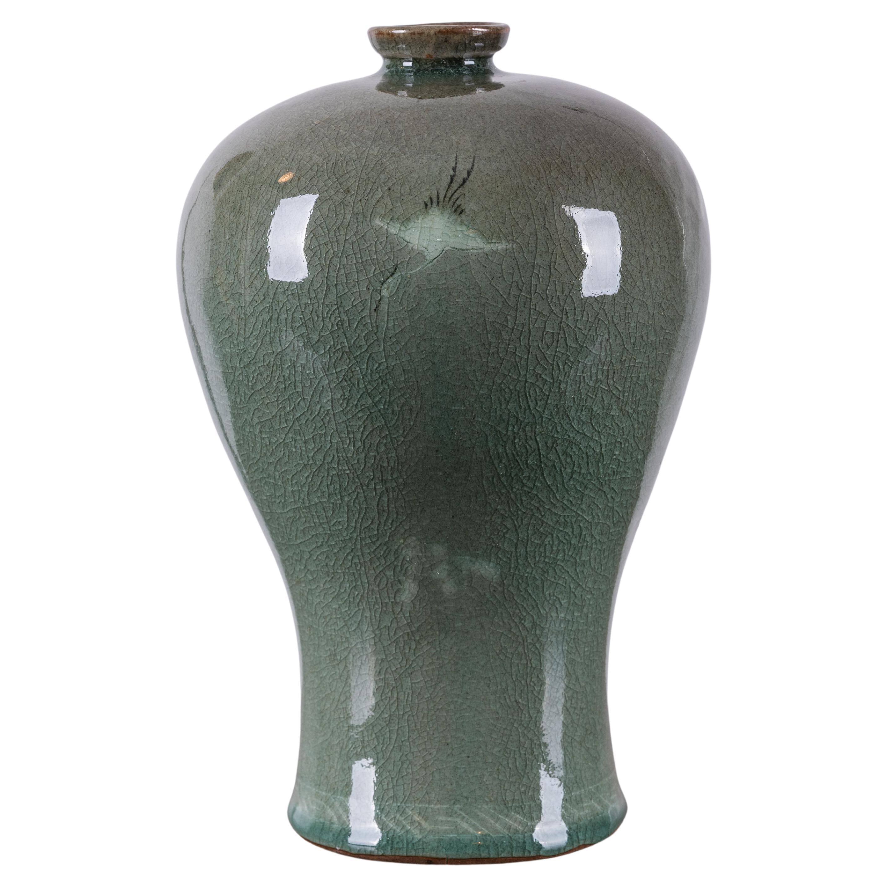 Vintage Korean Goryeo Maebyeong Style Reticulated Celadon Vase at ...