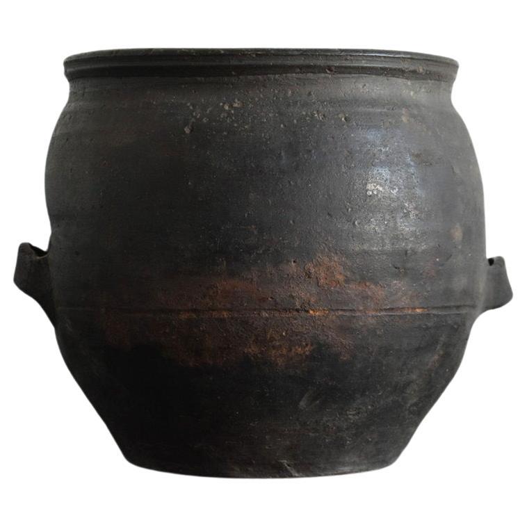 Very Rare Korean Antique White Porcelain Jar / Wasabi-Sabi Vase/Joseon ...