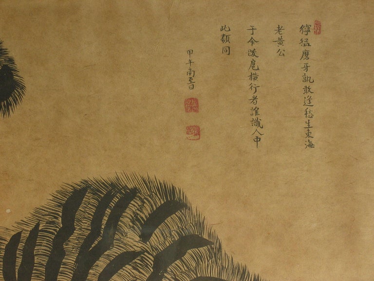 Korean Scroll of a Prowling Tiger, 20th Century at 1stDibs | korean ...
