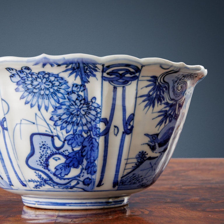 Kraak Porcelain Bowl, China, Ming Period, Wanli Period '1573 -1619' For ...