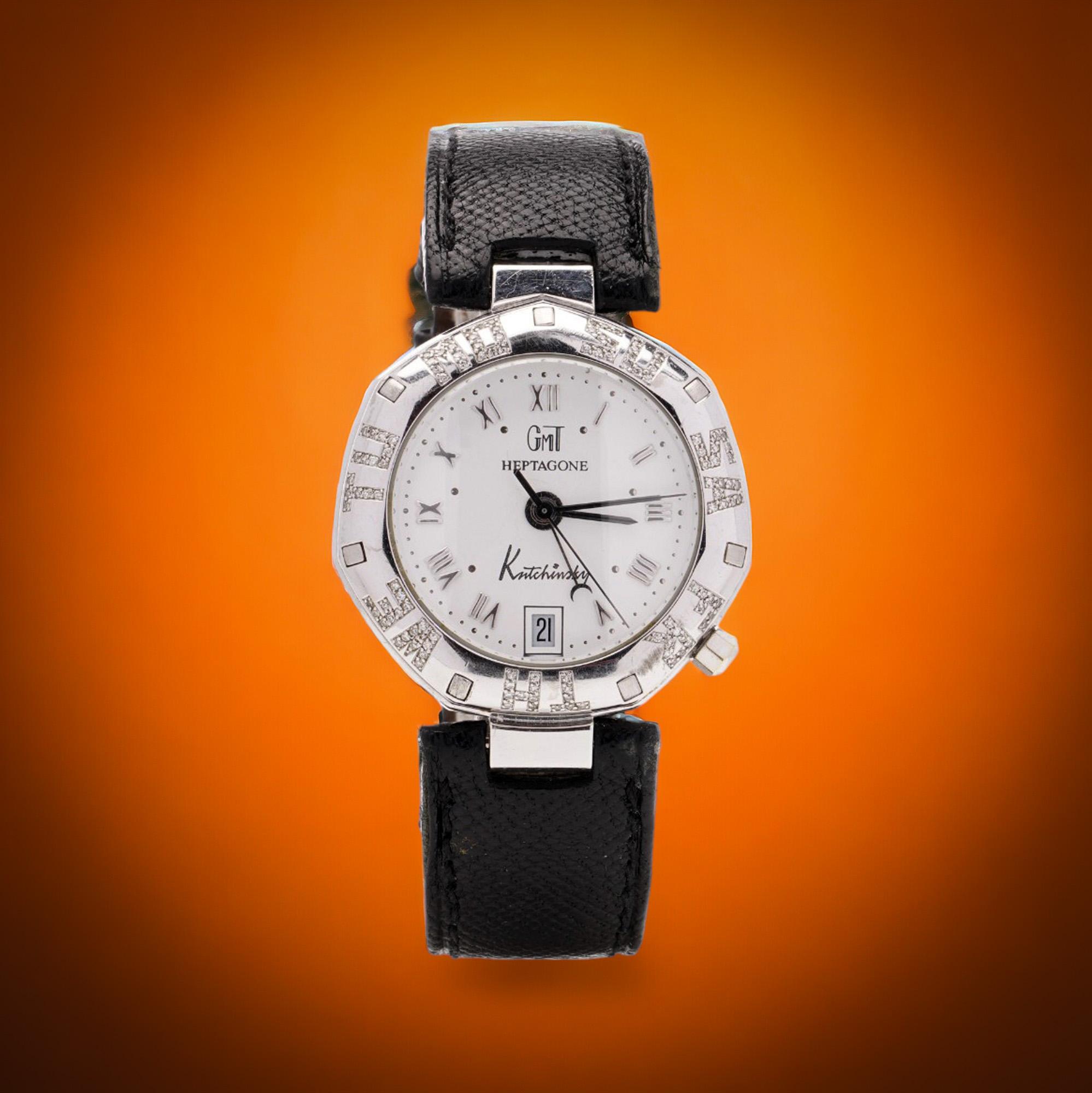 Kutchinsky Heptagon 18KT White Gold Ladies Quartz Wristwatch. For Sale ...