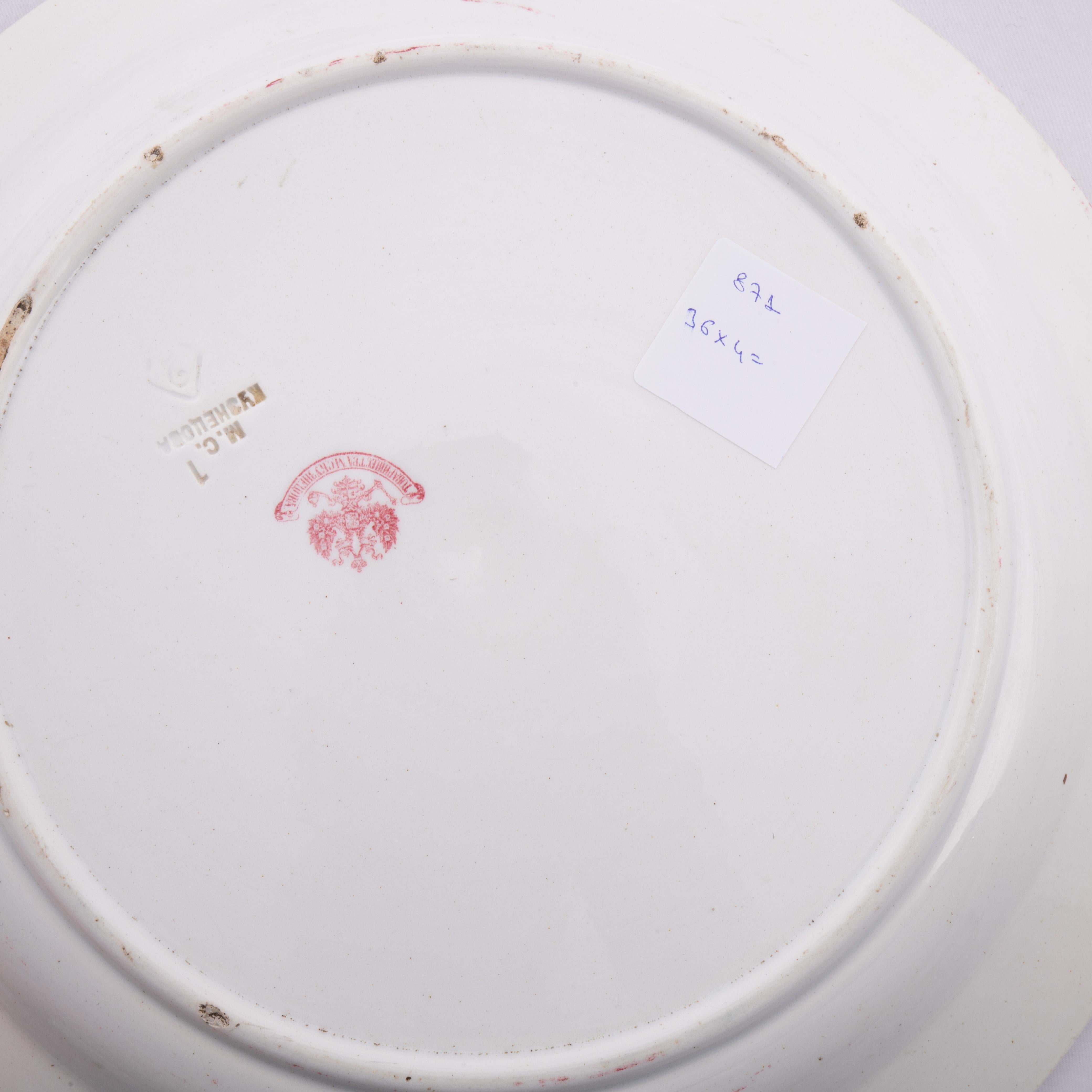 Kuznetsov Ceramic Plate, Russia, Early 20th Century For Sale at 1stDibs