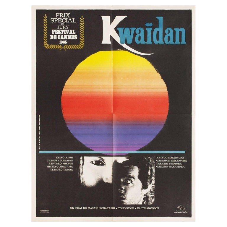 Kwaidan 1965 French Moyenne Film Poster For Sale at 1stDibs
